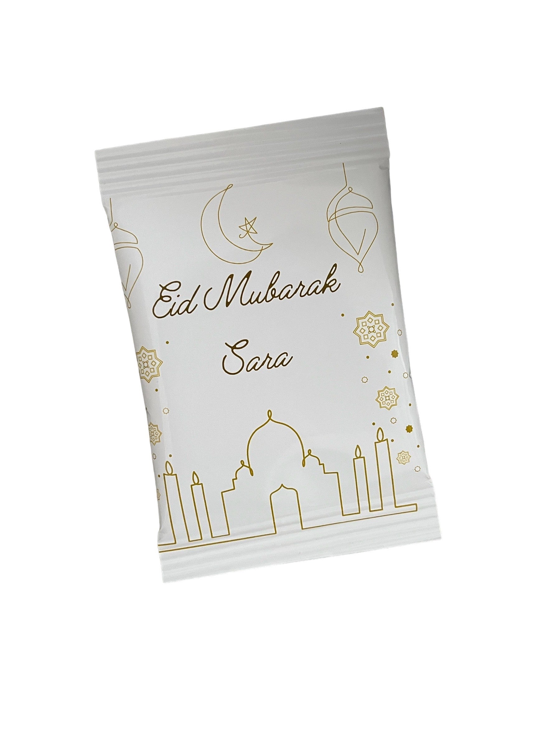 Eid Mubarak zakje chips - GRATIS DOWNLOAD – Diydoen
